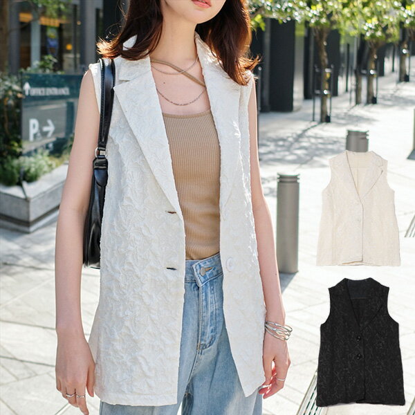 ベスト ジレ ジャガード テーラード 前開き トップス レディース ブラック アイボリー【カラー】ブラック アイボリー【サイズ】着丈73cm 肩幅36cm 身幅92cm 裾幅108cm アームホール48cm【素材】ポリエステル100%※裏地...