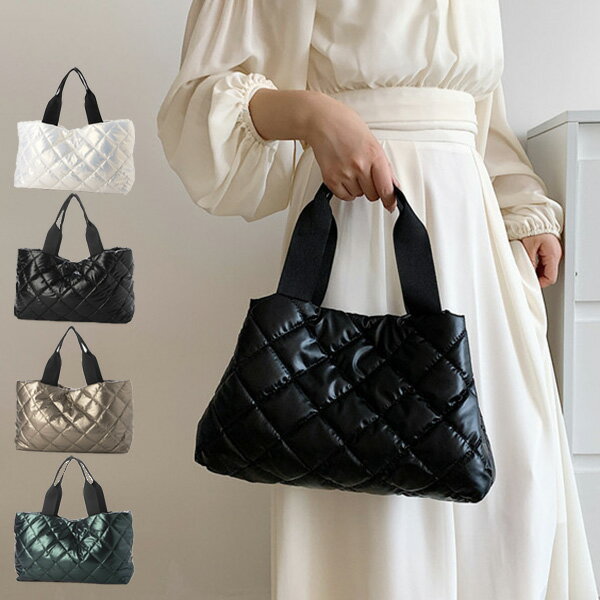 トートバッグ バッグ キルティング 小さい 布 無地 鞄 レディース ホワイト ゴールド ブラック グリーン【カラー】ホワイト ゴールド ブラック グリーン【サイズ】高さ19.5cm 幅32-38cm 底マチ11cm 持ち手高さ15cm 【...