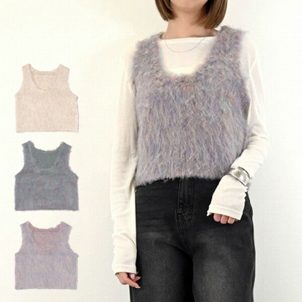 ベスト シャギー Uネック ファー プルオーバー トップス レディース エクリュ パープル グリーン【カラー】エクリュ パープル グリーン【サイズ】着丈46cm 肩幅30cm バスト88cm AH25cm 裾周り82cm【素材】ポリエステル...