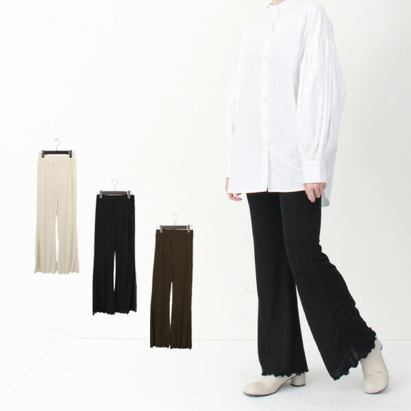 レギンスパンツ パンツ ロング リブ メロー イージー ウエストゴム 無地 12分丈 ボトムス パンツ レディース エクリュ ブラウン ブラック【カラー】エクリュ ブラウン ブラック【サイズ】ボトム丈93cm ウエスト64cm（ゴム） ヒッ...