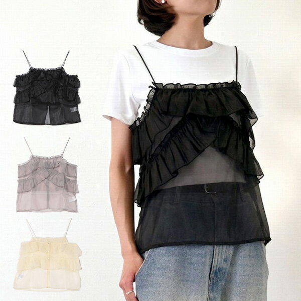 キャミソール フリル オーガンジー シアー 無地 トップス レディース アイボリー グレー ブラック【カラー】アイボリー グレー ブラック【サイズ】着丈54cm バスト90cm 裾周り100cm【素材】ナイロン100%※生産国:中国(注意事...