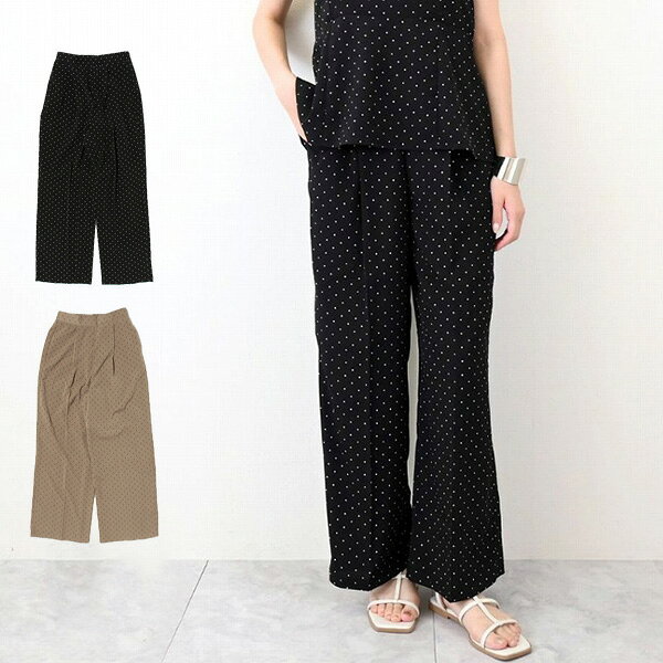ロングパンツ ストレート パンツ ドット ウエストゴム ボトムス レディース ベージュ ブラック【カラー】ベージュ ブラック【サイズ】ボトム丈100cm ウエスト68cm（ゴム93cm） ヒップ100+cm 前ワタリ29+cm 後ワタリ38...
