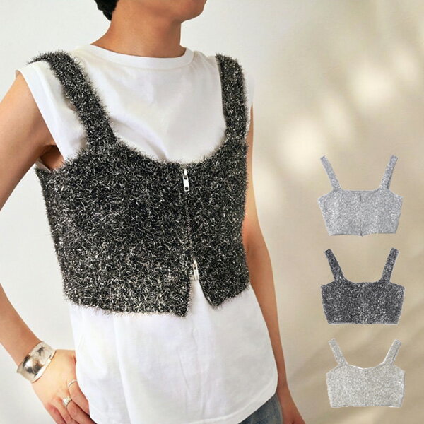 ベスト ビスチェ グリッター ニット ジップ ラメ トップス レディース シルバー ゴールド ブラック【カラー】シルバー ゴールド ブラック【サイズ】着丈35cm バスト78cm 裾周り72cm【素材】ポリエステル76% アクリル24%※生...