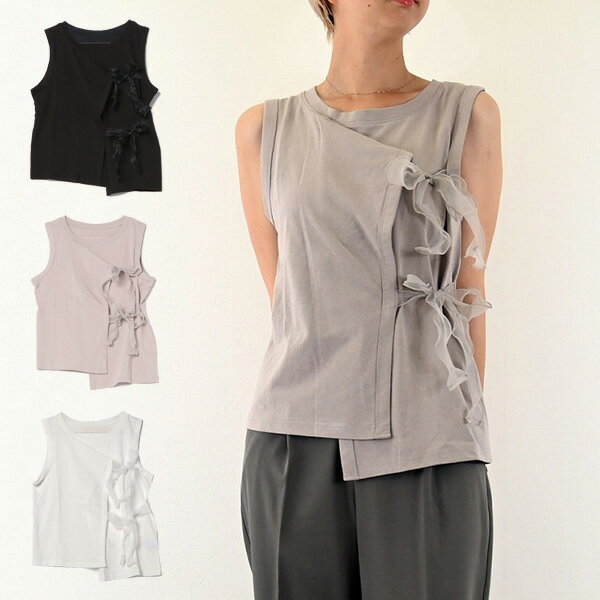 タンクトップ ノースリーブ オーガンジー リボン 無地 天竺 コットン トップス レディース オフホワイト グレージュ ブラック【カラー】オフホワイト グレージュ ブラック【サイズ】着丈62cm 肩幅36cm バスト92+cm AH直21c...