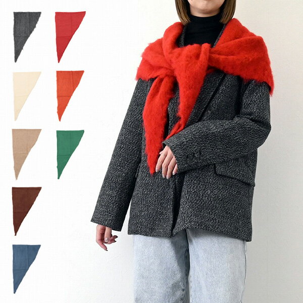 マフラー ニット スカーフ 無地 レディース クリーム ベージュ グリーン オレンジ ブラウン ブルー レッド チャコールグレー【カラー】クリーム ベージュ グリーン オレンジ ブラウン ブルー レッド チャコールグレー【サイズ】総丈170...