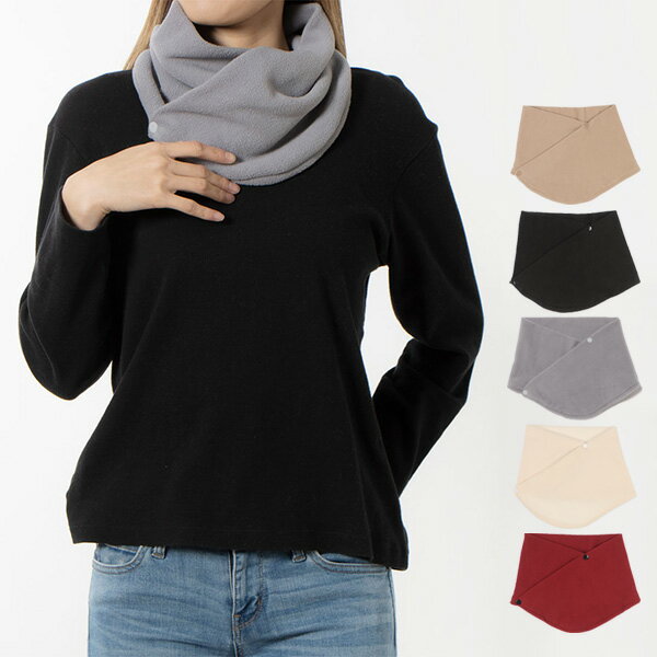 スヌード マフラー ネックウォーマー 無地 レディース カーキ ブラック グレー ホワイト レッド【カラー】カーキ ブラック ライトグレー オフホワイト ワインレッド【サイズ】たて73cm よこ19cm【素材】ポリエステル100%※生産国:...