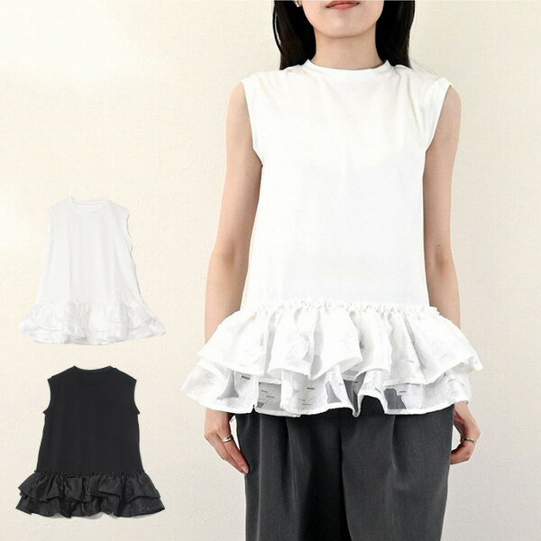 タンクトップ カットソー 無地 ジャガード ペプラム トップス レディース ホワイト ブラック【カラー】ホワイト ブラック【サイズ】着丈65cm 肩幅34cm バスト84cm AH19cm 裾周り250cm【素材】本体:ポリエステル59％　...