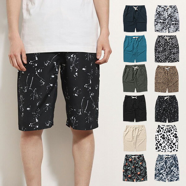 ハーフパンツ ショートパンツ 無地 イージー 総柄 ルームウェア アニマル ボタニカル バンダナ 膝丈 パンツ ボトムス メンズ ブラック ネイビー カーキ ベージュ グリーン【カラー】ブラックネイビーブルーグリーンカーキベージュCDEFG...