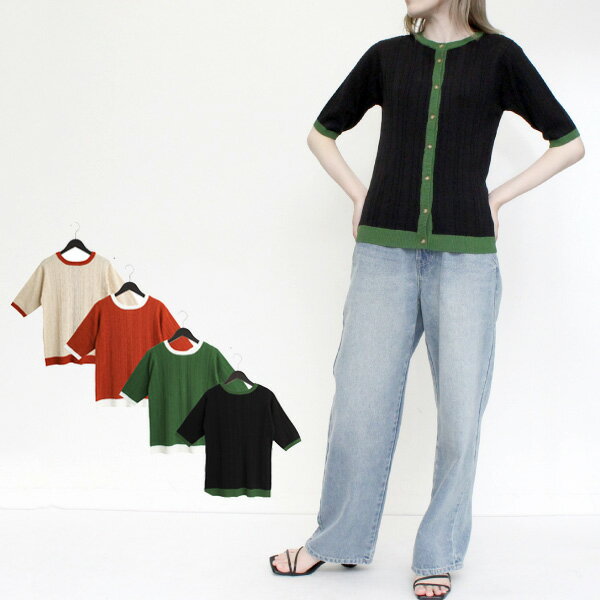 サマーニット セーター ニット リンガーネック 2WAY 前後着用可能 半袖 無地 クルーネック トップス レディース エクリュ オレンジ グリーン ブラック【カラー】エクリュ オレンジ グリーン ブラック【サイズ】着丈56cm 肩幅34c...