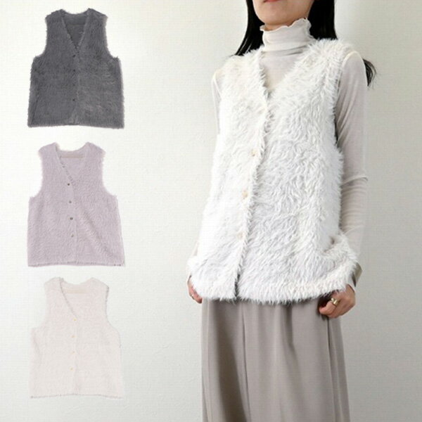 ベスト ファー 無地 Vネック 前開きトップス レディース オフホワイト グレー チャコールグレー【カラー】オフホワイト グレー チャコールグレー【サイズ】着丈62cm 肩幅26cm バスト96cm AH直25cm 裾周り104cm【素材】...