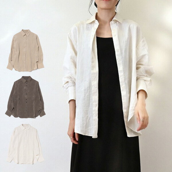 シャツ ブラウス ワッシャー レギュラーカラー ラウンドヘム 無地 長袖 トップス レディース オフホワイト ライトベージュ グレージュ【カラー】オフホワイト ライトベージュ グレージュ【サイズ】着丈74cm 肩幅50cm バスト110+c...
