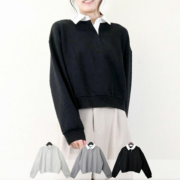 カットソー プルオーバー ジャガード 長袖 襟付き 無地 トップス レディース ホワイト グレー ブラック【カラー】ホワイト グレー ブラック【サイズ】着丈54cm 肩幅56cm バスト112cm 袖丈53cm 袖口20cm（リブ） 裾周り...