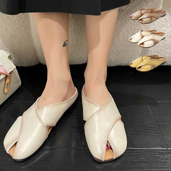 ミュールサンダル フラットサンダル ぺたんこ 歩きやすい ラウンドトゥ 合皮 PUレザー シューズ 靴 レディース ブラウン ベージュ イエロー【カラー】ブラウン ベージュ イエロー【サイズ】35(22.5cm)36(23.0cm)37(2...