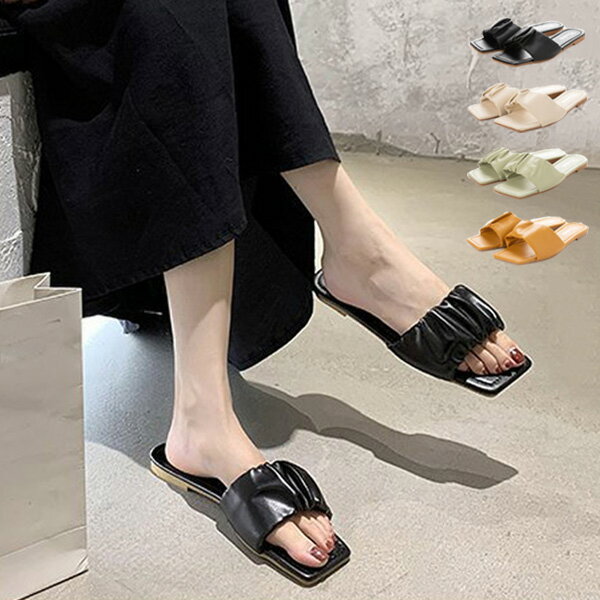 サンダル フラットサンダル ローヒール ぺたんこ シャーリング レザータッチ 合成皮革 夏 歩きやすい シューズ 靴 レディース ブラック ベージュ グリーン イエロー【カラー】ブラック ベージュ グリーン イエロー【サイズ】35(22.0...