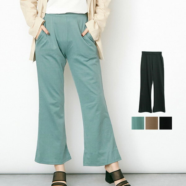 フレアパンツ イージーパンツ レディース おしゃれ 黒 カラー スリット 無地 フルレングス ロング ウエストゴム ボトムス ブラック モカ ミントグリーン【カラー】ブラック モカ ミントグリーン【サイズ】着丈98cm ウエスト64-84c...