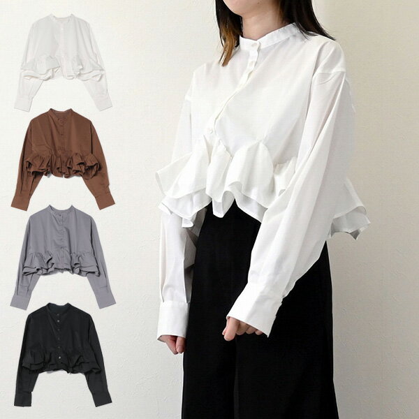 シャツ ブラウス フリル 長袖 無地 バンドカラー ショート丈 トップス レディース ホワイト グレー ブラウン ブラック【カラー】ホワイト グレー ブラウン ブラック【サイズ】着丈48cm 肩幅52cm バスト106cm 袖丈55cm 袖...