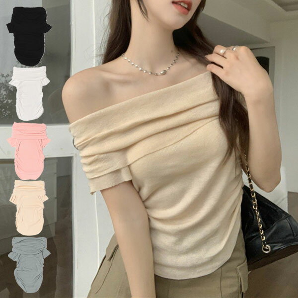 ニット セーター オフショルダー 無地 トップス レディース ブラック ホワイト グレー ピンク アプリコット【カラー】ブラック ホワイト グレー ピンク アプリコット【サイズ】身幅26cm 総丈43cm ゆき24.5cm【素材】ポリエステ...