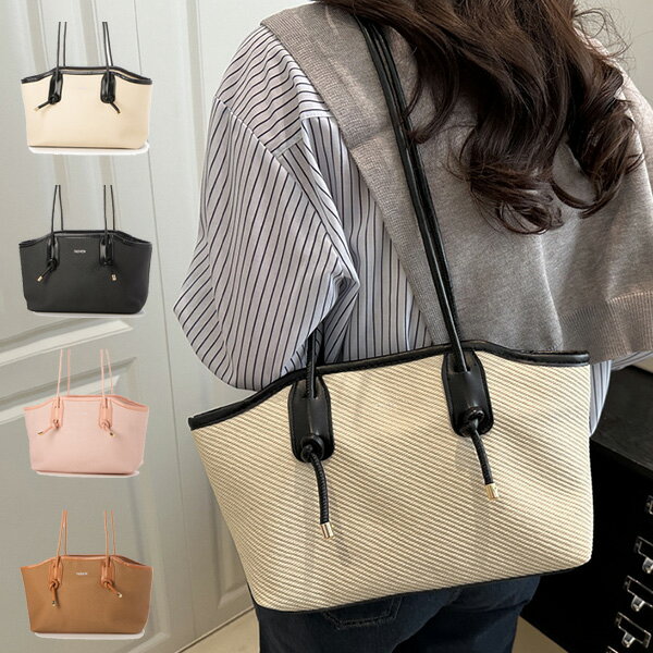 ショルダーバッグ トートバッグ バッグ キャンバス 帆布 無地 横長 肩掛け 鞄 レディース ブラック ベージュ ブラウン ピンク【カラー】ブラック ベージュ ブラウン ピンク【サイズ】高さ20cm 幅28.5-36.5cm 底マチ11cm...