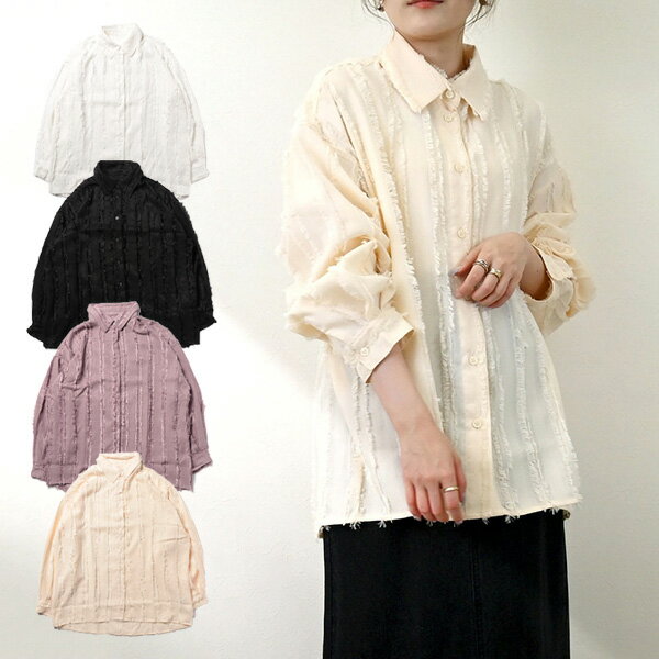 シャツ ブラウス 長袖 ビッグシャツ フリンジ ジャガード レギュラーカラー 白 黒 オーバーサイズ トップス レディース ホワイト エクリュ パープル ブラック【カラー】ホワイト エクリュ パープル ブラック【サイズ】F着丈70.5cm ...