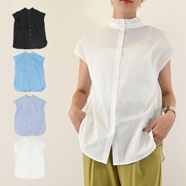 シャツ ブラウス フリル 2WAY 前後 白 黒 スタンドカラー トップス レディース ホワイト ブルー ブラック ライトブルー【カラー】ホワイト ブルー ブラック ライトブルー【サイズ】着丈66cm 肩幅56cm バスト100+cm AH...