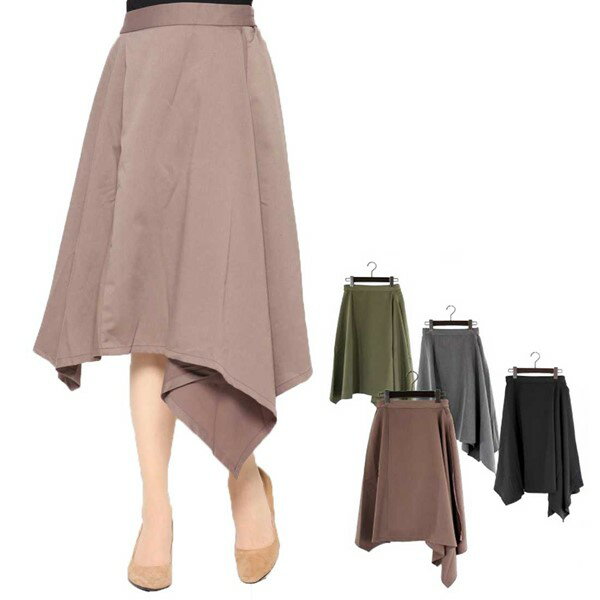 スカート フレアスカート ミモレ丈 アシメントリー ロング ミディアム丈 レディース モカ カーキ ダークグレー ブラック【カラー】モカ カーキ ダークグレー ブラック【サイズ】F(フリー)ボトム丈F65cm ウエスト66cm(ゴム) 裾周...