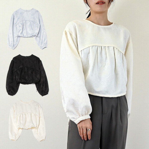 シャツ ブラウス ジャガード　ボリューム 長袖 トップス レディース アイボリー ライトブルー ブラック【カラー】アイボリー ライトブルー ブラック【サイズ】着丈52cm 肩幅50cm バスト100cm 袖丈56cm 袖口22cm 裾周り9...