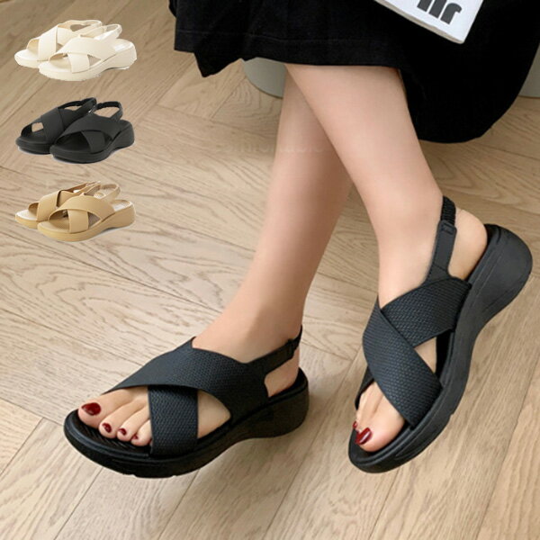 サンダル ウェッジソール バックストラップ PVC ラバー 黒 歩きやすい シューズ 靴 レディース ブラック アプリコット カーキ【カラー】ブラック アプリコット カーキ【サイズ】37(23.0-23.5cm)39(24.0-24.5cm...