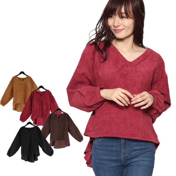 シャツ ブラウス バックリボン コーデュロイ 長袖 ラウンドネック 丸首 プルオーバー トップス レディース キャメル バーガンディ ブラウン ブラック【カラー】キャメル バーガンディ ブラウン ブラック【サイズ】F(フリー)着丈F55cm...