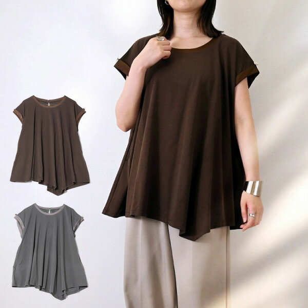 Tシャツ カットソー 半袖 アシンメトリー 無地 クルーネック チュニック サテン使い トップス レディース ブラウン チャコールグレー【カラー】ブラウン チャコールグレー【サイズ】着丈77cm 肩幅56.5cm バスト135cm AH20...