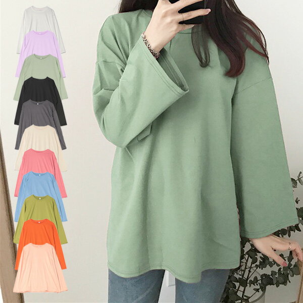 Tシャツ カットソー ロンT 無地 長袖 クルーネック トップス レディース ブラック グリーン パープル ホワイト レッド アプリコット グレー ブルー ピンク オレンジ【カラー】ブラック グリーン パープル ホワイト ブリックレッド ア...