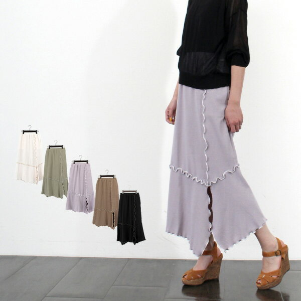 スカート ロング メロー 夏 リブ 変形 無地 アシンメトリー ウエストゴム ボトムス レディース オフホワイト オリーブ ラベンダー モカ ブラック【カラー】オフホワイト オリーブ ラベンダー モカ ブラック【サイズ】ボトム丈95cm ウ...