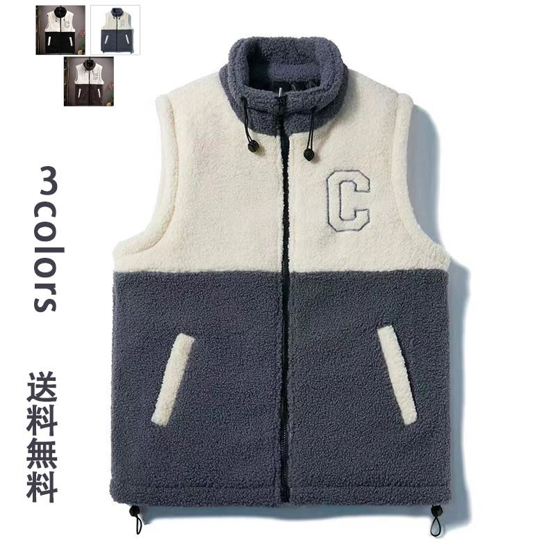 体型カバー カラー豊富 ナチュラル ポケット付き ノースリーブ 立体感 重ね着 メンズ 肌触り ボアベスト フリースベストメーカー希望小売価格はメーカーサイトに基づいて掲載していますメーカー希望小売価格はメーカーサイトに基づいて掲載しています