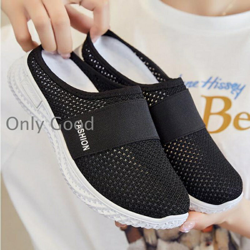 スニーカー レディース かかとなし スリッポン サボ サンダル 厚底 軽量 身長アップ 通気性 カジュアル おしゃれ *メイン素材: 織物 *ソール ：MD+ゴム *カラー：ブラックピンクホワイトグレー ムラサキ *サイズ参考：22.5cm...