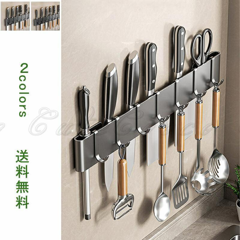 スリッパラック キッチンツール タオルハンガー キッチン用品 キッチン収納 キッチン収納棚 キッチンストッカー 食材ストッカー キッチンラック バスルームラック 吊り戸棚 収納ラック 水切りラック 水切りかご ディッシュラック レンジ台 レ...