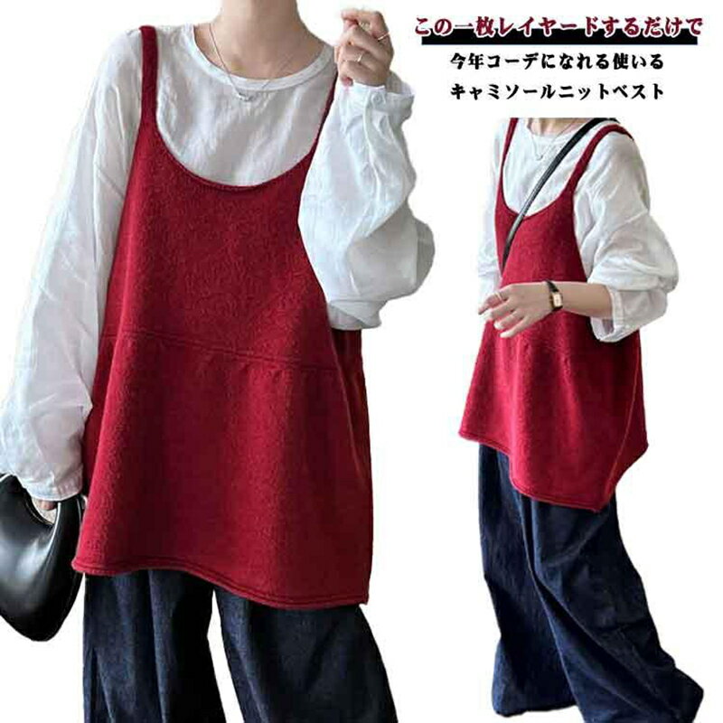 サイズ：S お勧め体重40-47.5kg/ M お勧め体重47.5-55kg/ L お勧め体重55-60kg/ XL お勧め体重60-65kg/ 2XL お勧め体重65-72.5kg/