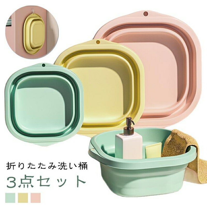 小：25*22.5*8.5cm、中：31*27.5*10cm、大：38*34.5*13cm