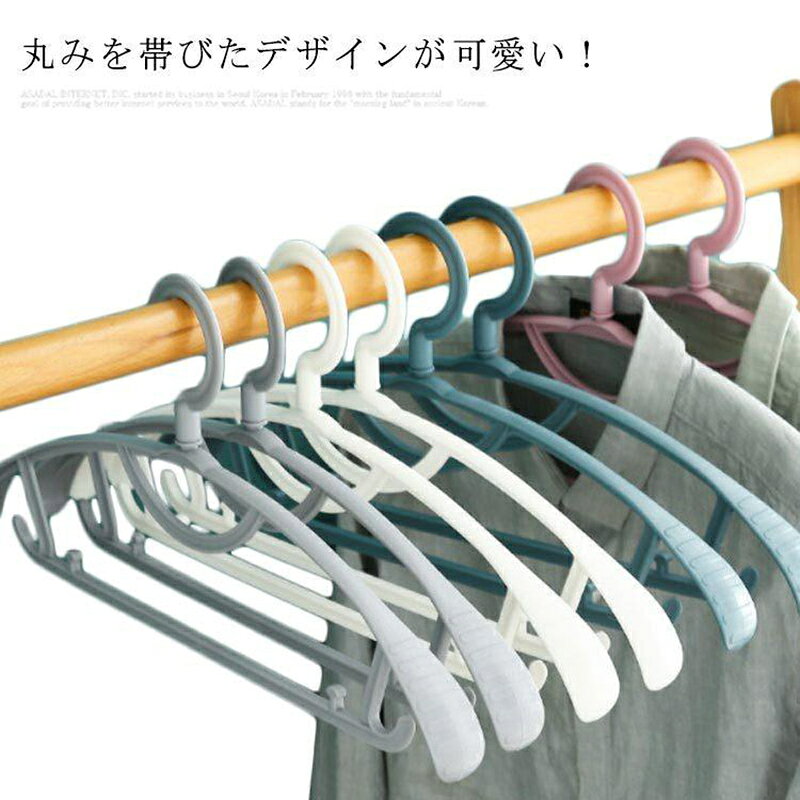 40.5*19*3cmメーカー希望小売価格はメーカーサイトに基づいて掲載していますメーカー希望小売価格はメーカーサイトに基づいて掲載しています