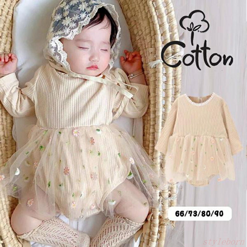 ?綿、その他 ?イエロー系 ?66：着丈42cm ?73：着丈45cm ?80：着丈48cm ?90：着丈52cm ?サイズ若干の誤差（1?3cm）がある場合がございます。予め、ご了承下さいませ。 ?帽子は付きません。ご注意ください。 ?生...