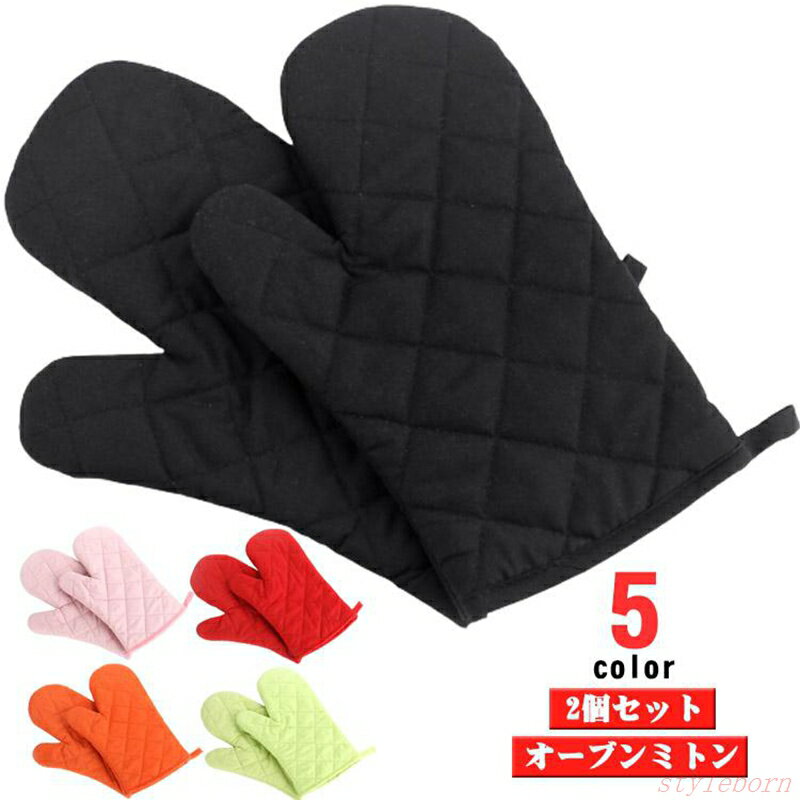 18*28cmメーカー希望小売価格はメーカーサイトに基づいて掲載していますメーカー希望小売価格はメーカーサイトに基づいて掲載しています