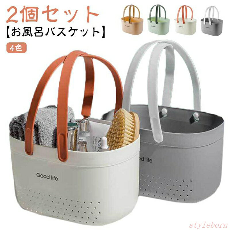 25*17*14.5cmメーカー希望小売価格はメーカーサイトに基づいて掲載していますメーカー希望小売価格はメーカーサイトに基づいて掲載しています