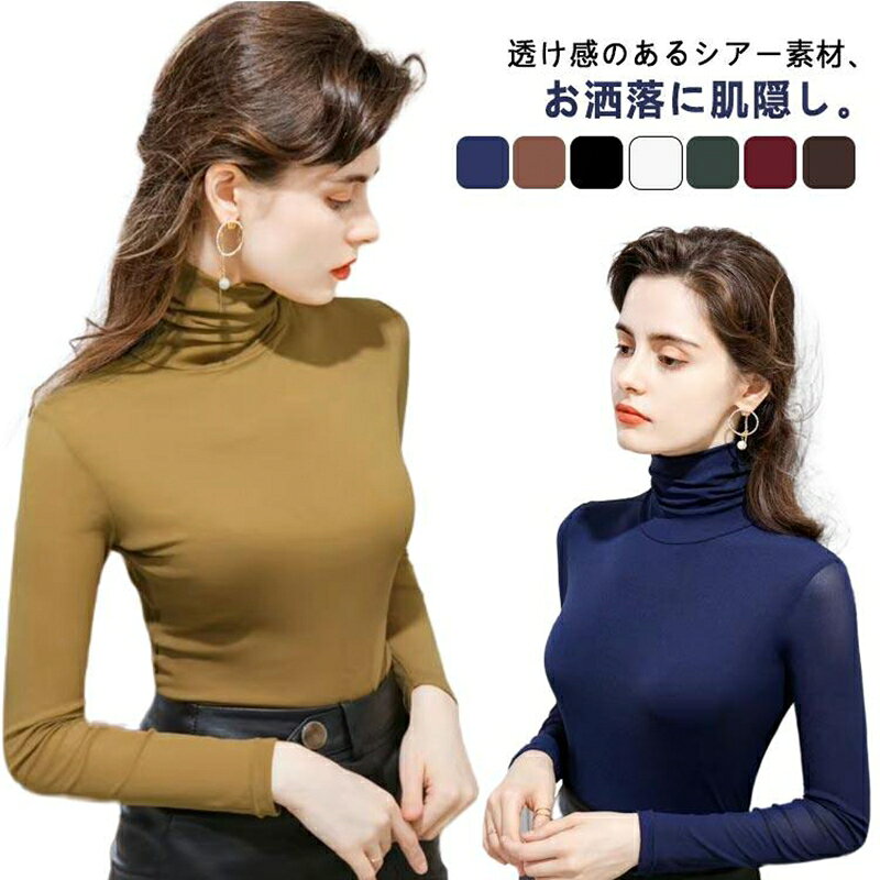 表記の通りメーカー希望小売価格はメーカーサイトに基づいて掲載していますメーカー希望小売価格はメーカーサイトに基づいて掲載しています