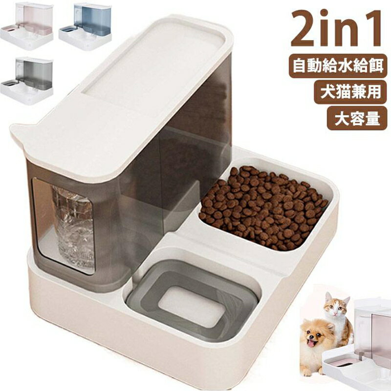 サイズ：30.5*25*23cm ※商品によって1-3mm程度の誤差がある場合がございます。メーカー希望小売価格はメーカーサイトに基づいて掲載していますメーカー希望小売価格はメーカーサイトに基づいて掲載しています