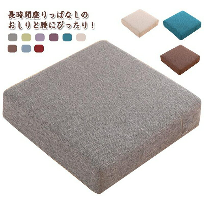 サイズ幅50cm 高さ10cm※上記サイズは平置き実寸になります。サイズ表の実寸法は商品によって1-3cm程度の誤差がある場合がございます。メーカー希望小売価格はメーカーサイトに基づいて掲載していますメーカー希望小売価格はメーカーサイトに基...