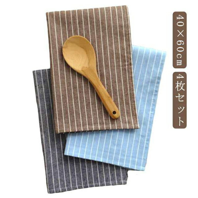 40×60cm ※サイズ表の実寸法は商品によって1-3cm程度の誤差がある場合がございます。メーカー希望小売価格はメーカーサイトに基づいて掲載していますメーカー希望小売価格はメーカーサイトに基づいて掲載しています
