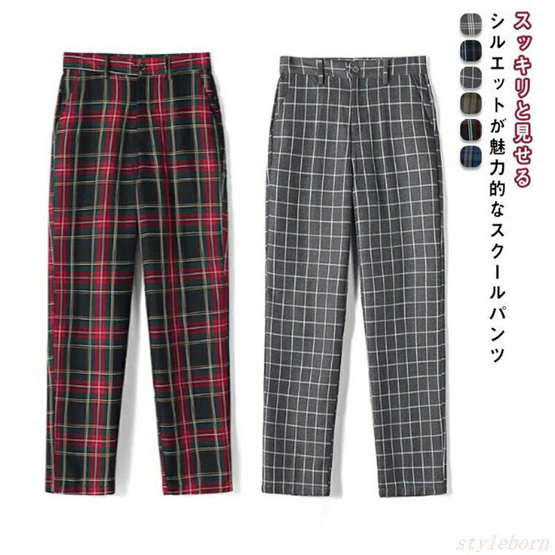 XS ウエスト70cm 着丈96cm 裾幅34cm<br>S ウエスト74cm 着丈99cm 裾幅35cm<br>M ウエスト78cm 着丈99cm 裾幅36cm<br>L ウエスト82cm 着丈101c...