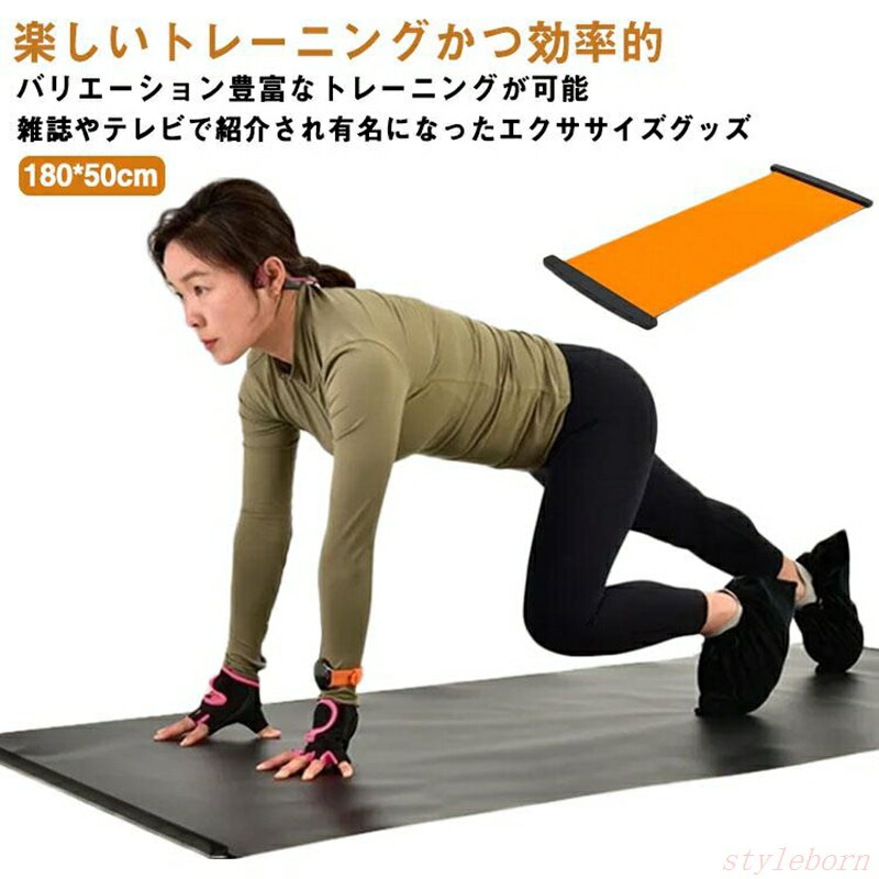 180*50cmメーカー希望小売価格はメーカーサイトに基づいて掲載していますメーカー希望小売価格はメーカーサイトに基づいて掲載しています