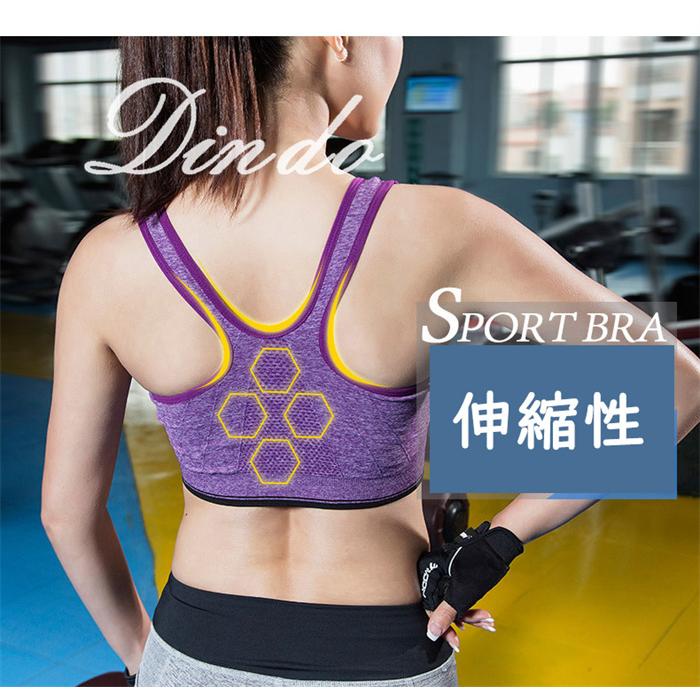 ■商品説明 S 40-50kgM 50-60kgL60-70kgXL 70-80kg2XL 80-90kg3XL 90-100kg 前開きが出来るスポーツブラ、伸縮性があってストレスフリーファスナーで前開き出来るスポーツブラ・ ストラップは...