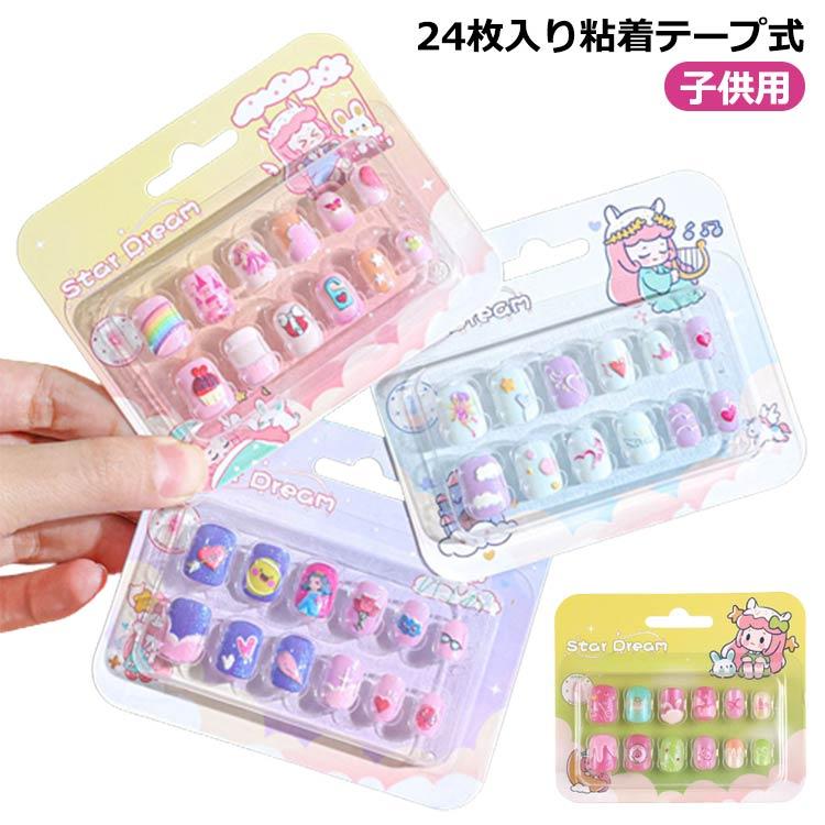 24枚入り（2箱）メーカー希望小売価格はメーカーサイトに基づいて掲載していますメーカー希望小売価格はメーカーサイトに基づいて掲載しています