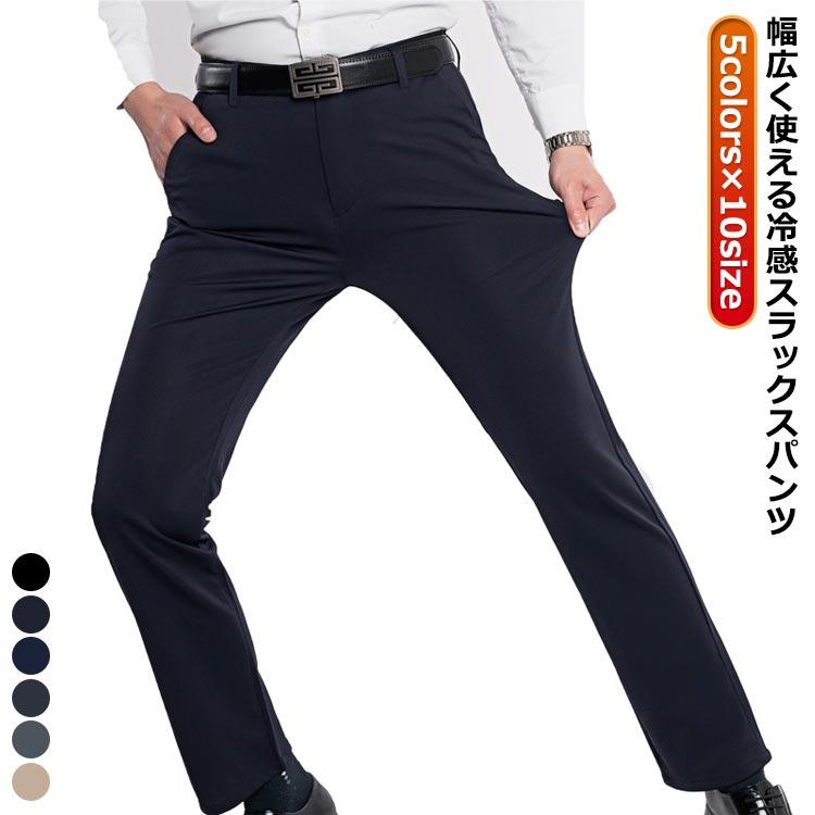 ※サイズ表の実寸法は商品によって1-3cm程度の誤差がある場合がございます。