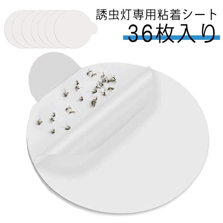 サイズ：11*11cmメーカー希望小売価格はメーカーサイトに基づいて掲載していますメーカー希望小売価格はメーカーサイトに基づいて掲載しています